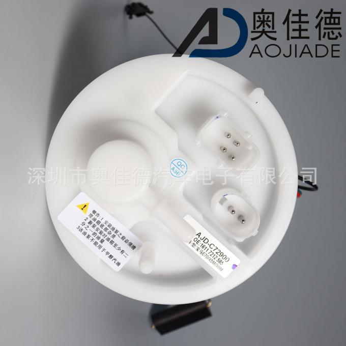 宝马E70/X5M/X6M（无刷） OE代码：1611 7212 585